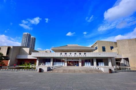 昆明博物馆 昆明金殿名胜区 云南博物馆 大山谷图库