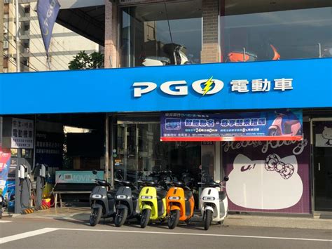 대만 신주시 오토바이 렌탈｜조차고고로 전기스쿠터 렌탈｜신주역 앞에서 픽업 및 반납 Kkday