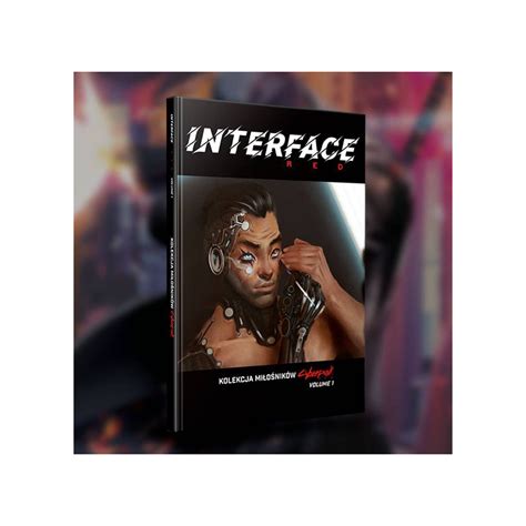 Interface Red Volume 1 At James Silvers Blog