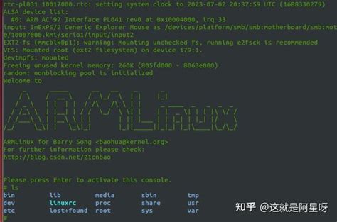 Linux设备驱动开发详解 搭建虚拟机linuxqemu环境 无法联网问题解决 知乎