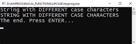 Функция Upcase