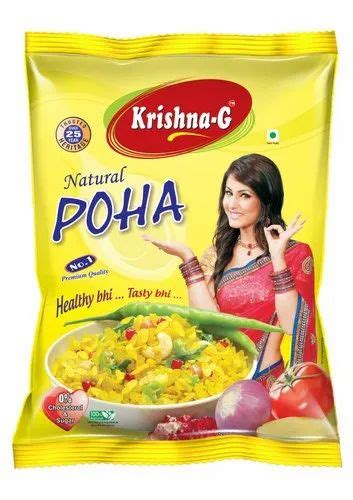 White Krishna G Poha At ₹ 65kg In Navsari Id 23443861091