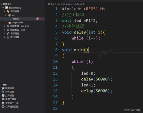 单片机开发环境配置 使用VScode开发 Cmale 博客园 单片机开发环境配置 使用VScode开发 Cmale 博客园