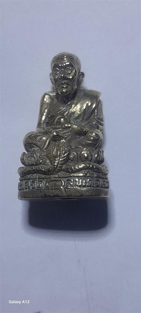 หลวงปุ่ทวด Ennxo