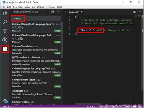 Vscode中文设置后重启还是英文解决（设置中文）vetur插件51cto博客vscode设置为中文