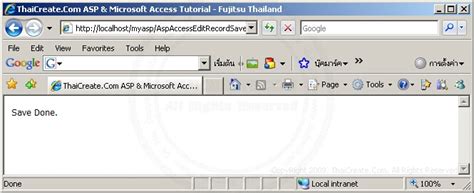 asp microsoft access edit update record