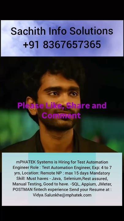 Hiring Test Automation Engineer Testautomation Automationengineer