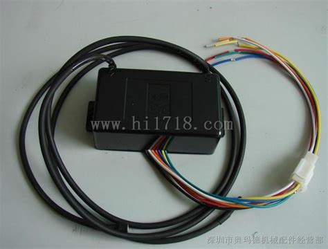 红外线瓦斯点火控制器 执行器 维库仪器仪表网