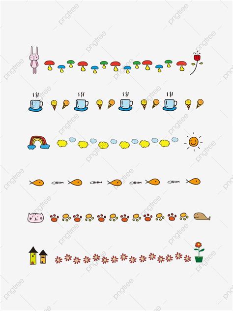 รูปเส้นขอบเส้นคั่นลายเส้นการ์ตูนสร้างสรรค์ Png ความคิดสร้างสรรค์ ลวดลายตกแต่ง เส้นแบ่ง