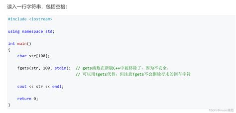 Acwing C 语法课 （2）c 创造布尔数组 Csdn博客