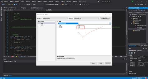 在c学习的过程中如何使每个 Cpp单独运行cpp文件怎么运行 Csdn博客