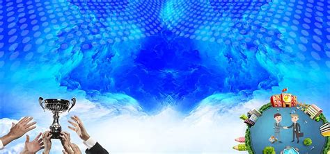 简约蓝色大气商务创意背景背景图片素材下载图片编号qmjpjmjn 免抠素材网