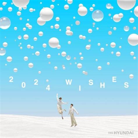 현대百 새해 첫 신년 세일전국 16개 점포서 최대 50 할인 아주경제