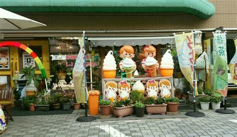 近所でスイーツ 在生 醒茄好のブログ