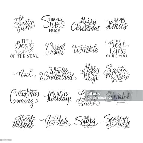 메리 크리스마스 글자 인쇄 술입니다 겨울 Handdrawn 글자와 필기 텍스트 디자인입니다 새 해 복 많이 인사말 벡터 카드 장식 크리스마스에 대한 스톡 벡터 아트 및 기타
