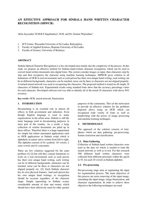 Pdf An Effective Approach For Sinhala Hand Written Character Recognition Shwcr
