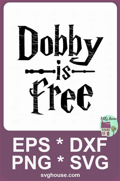 Free Harry Potter Svg Cut Files Windowsovasg