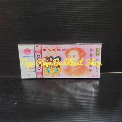 Jual Hell Bank Note Rmb 100 Yuan Sembahyang Qing Ming Leluhur Panca