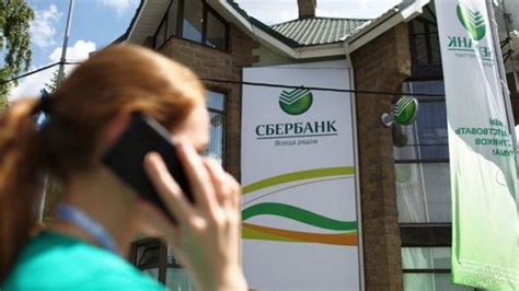 Почему не приходят СМС на телефон от Сбербанка 900 — ответы на List Name