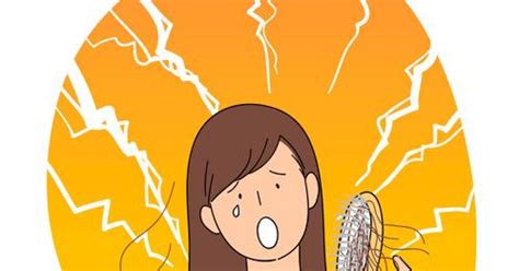 지평선 가발을 쓴 죄