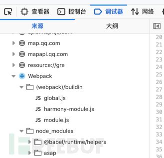 现代前后端分离式应用API渗透测试探究 FreeBuf网络安全行业门户