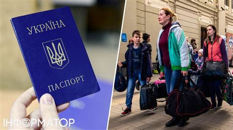 Отримання заміна та відновлення паспорта що потрібно знати ВПО Читайте на Ukr Net