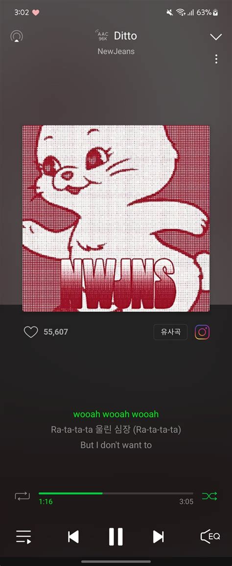 메이플스토리 인벤 노래 추천 메이플스토리 인벤 자유게시판 메이플스토리 인벤 노래 추천 메이플스토리 인벤 자유게시판