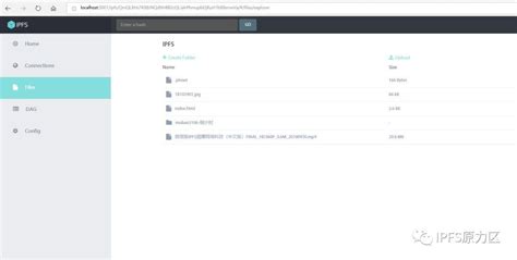 手把手教你使用ipfs Web可视化工具:ipfs Webui 知乎 手把手教你使用ipfs Web可视化工具:ipfs Webui 知乎