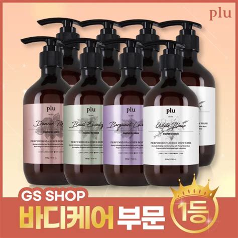 [gsshop] [gs단독]플루 퍼퓸드 스파 스크럽 바디워시 4 4종 Null 홈쇼핑모아