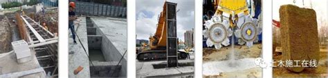 深基坑支护之型钢水泥土复合搅拌桩支护结构技术 土木在线