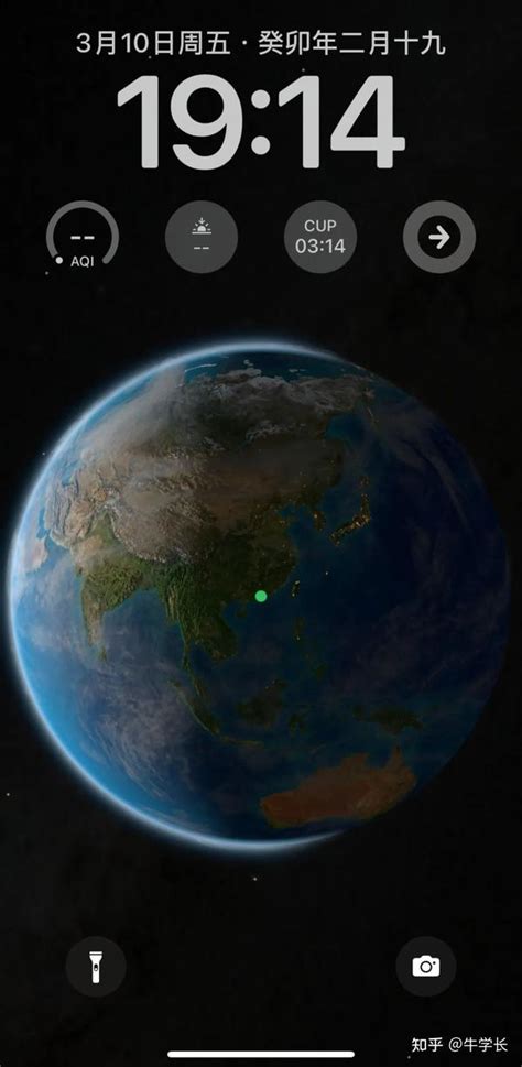 Ios16自定义锁屏，让你的iphone轻松编辑个性化锁屏界面！ 知乎