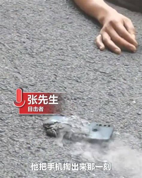 安徽男子等红灯时手机突然爆炸，品牌引起网友热议！ 知乎