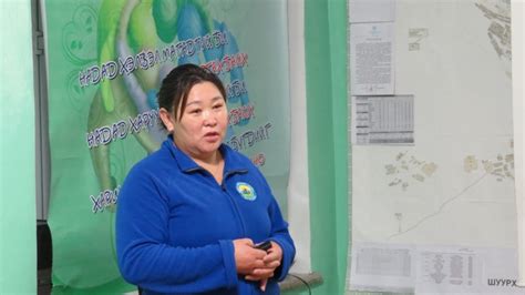 Төрийн алба хаагчдын дунд Шилдэг илтгэл шалгаруулах уралдаан боллоо Эрүүл мэндийн газар