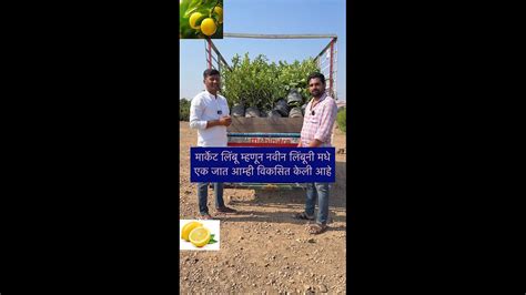 Sofiya Shaikhs Most Romantic Moments In Ullu Web Series Maa Ka Naka