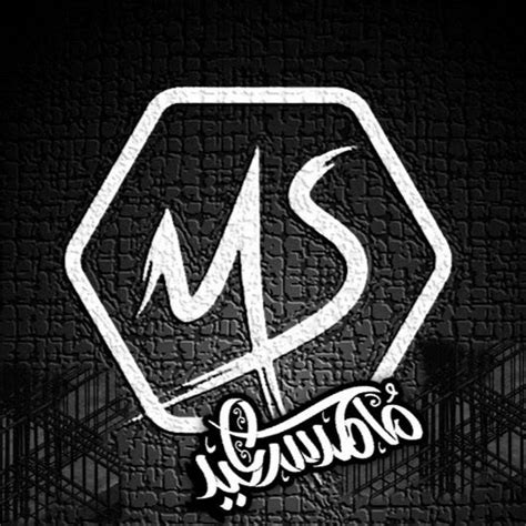 Mohamed Saeed Youtube