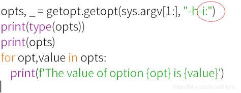 Python命令行参数getoptgetoptgnugetopt Csdn博客