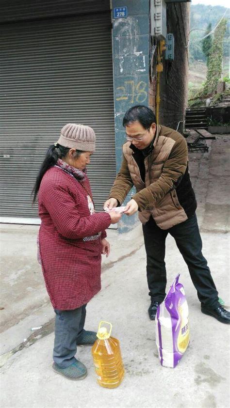 達州中學：進村慰問送溫暖 精準扶貧暖人心 每日頭條