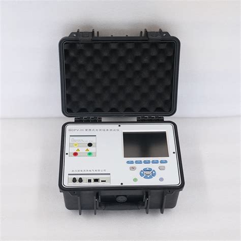 PV Array IV Curve Tester PV Analyzer I V Curve Tracers China Solar Panel Volt Ampere
