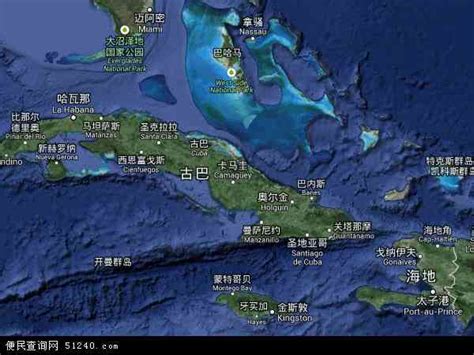 古巴地图 古巴卫星地图 古巴高清航拍地图 便民查询网地图