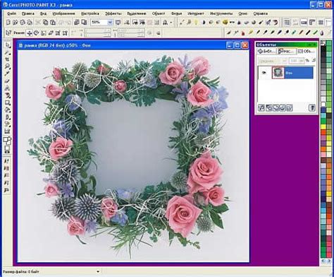 Coreldraw удалить фон картинки • Вэб шпаргалка для интернет предпринимателей