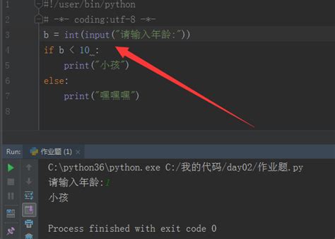 错误宝典 走看看