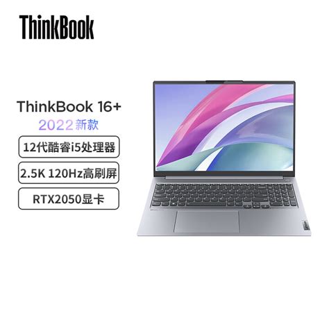 Thinkpadthinkbook Thinkpad Thinkbook I I H G G