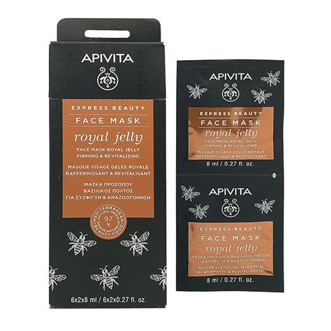APIVITA 艾蜜塔 速效修護面膜12片X8ml 盒裝 蜂王乳 平行輸入 誠品線上