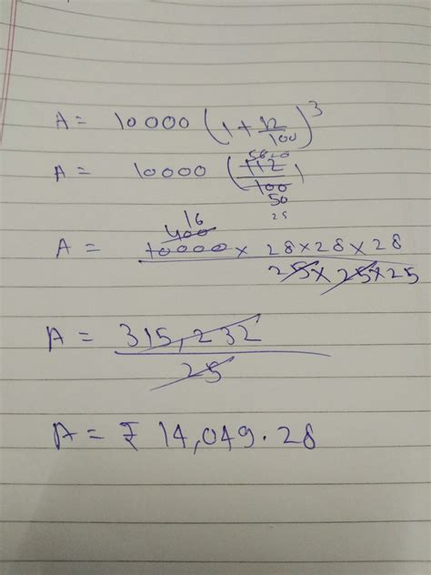 Please Solve It Correctly Attempt Question Number 15 Brainly In