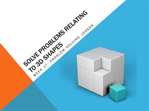 Volume Problem Solving Lesson Swimming Teaching Resources