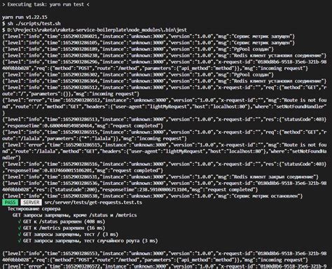 Testing How To Get Access To Logger Output In Jest Tests Issue