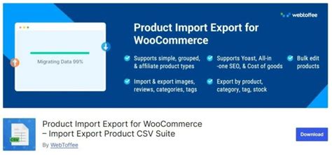 完整攻略：如何导入 woocommerce 产品 wordpress大学