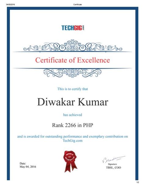 Php Certificate 4 May Pdf