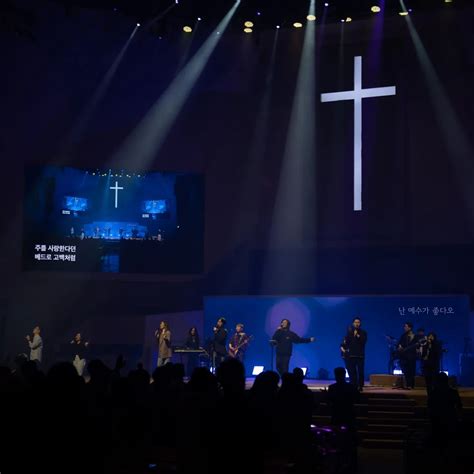 만나교회 목요찬양집회 누가 끊으리요 로마서 8 31 39 강사 김종윤 목사 11 24 목요일