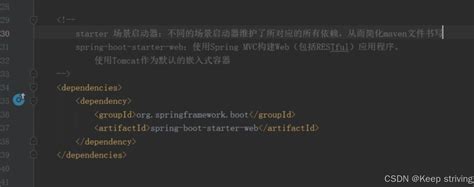 初始springboot搭建第一个项目构建第一个springboot项目 Csdn博客
